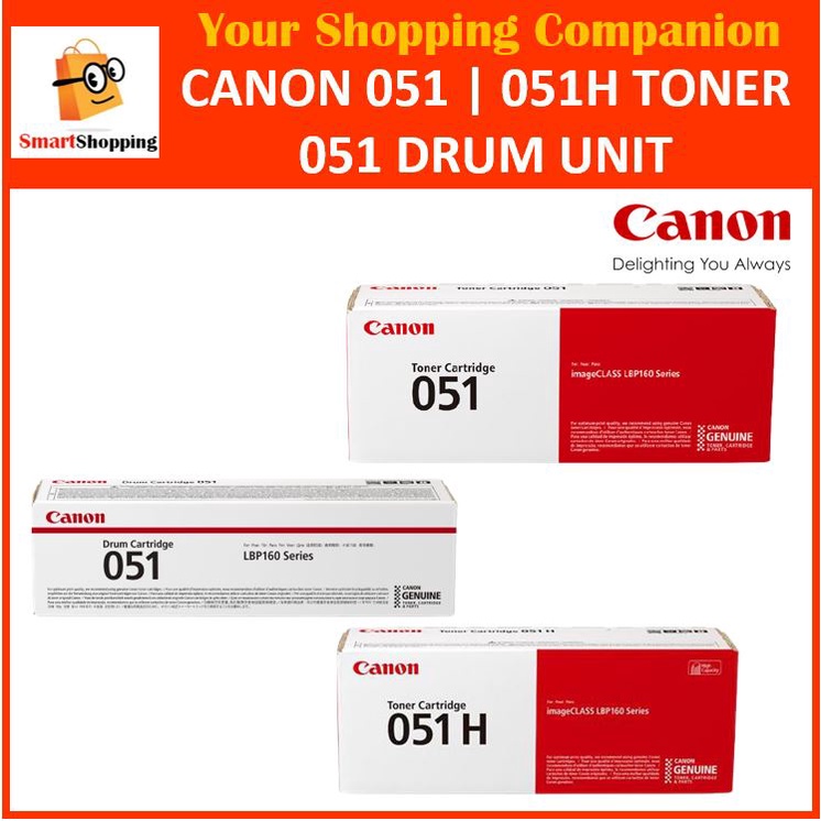 Canon 051 051H Toner Cartridge 51 Drum Unit for LBP-162dw MF261D ...