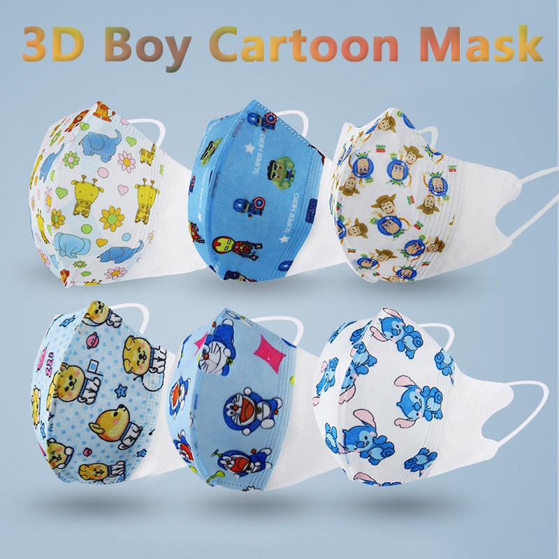 [Ready] 50pcs Boy Mask 3D Duckbill Mask Cartoon 4D Solid Mask kid ...