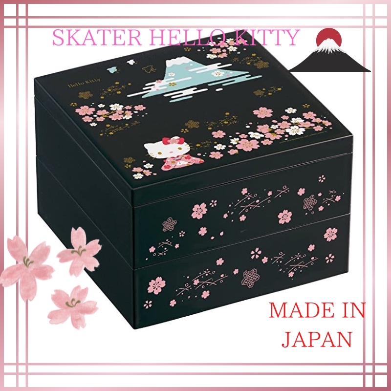(SALE!!/LAST STOCK )Japanese style Lunch Box Skater Painted 2 Tier ...