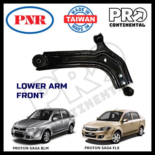 PNR PROTON SAGA BLM 2008-2011 SAGA FLX 2011-2016 FRONT LOWER CONTROL ...