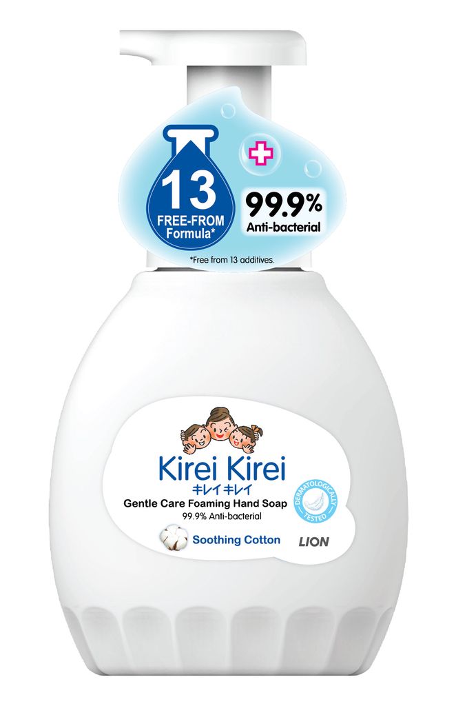 Kirei Kirei Gentle Care Foaming Hand Soap (450ml) | Shopee Singapore