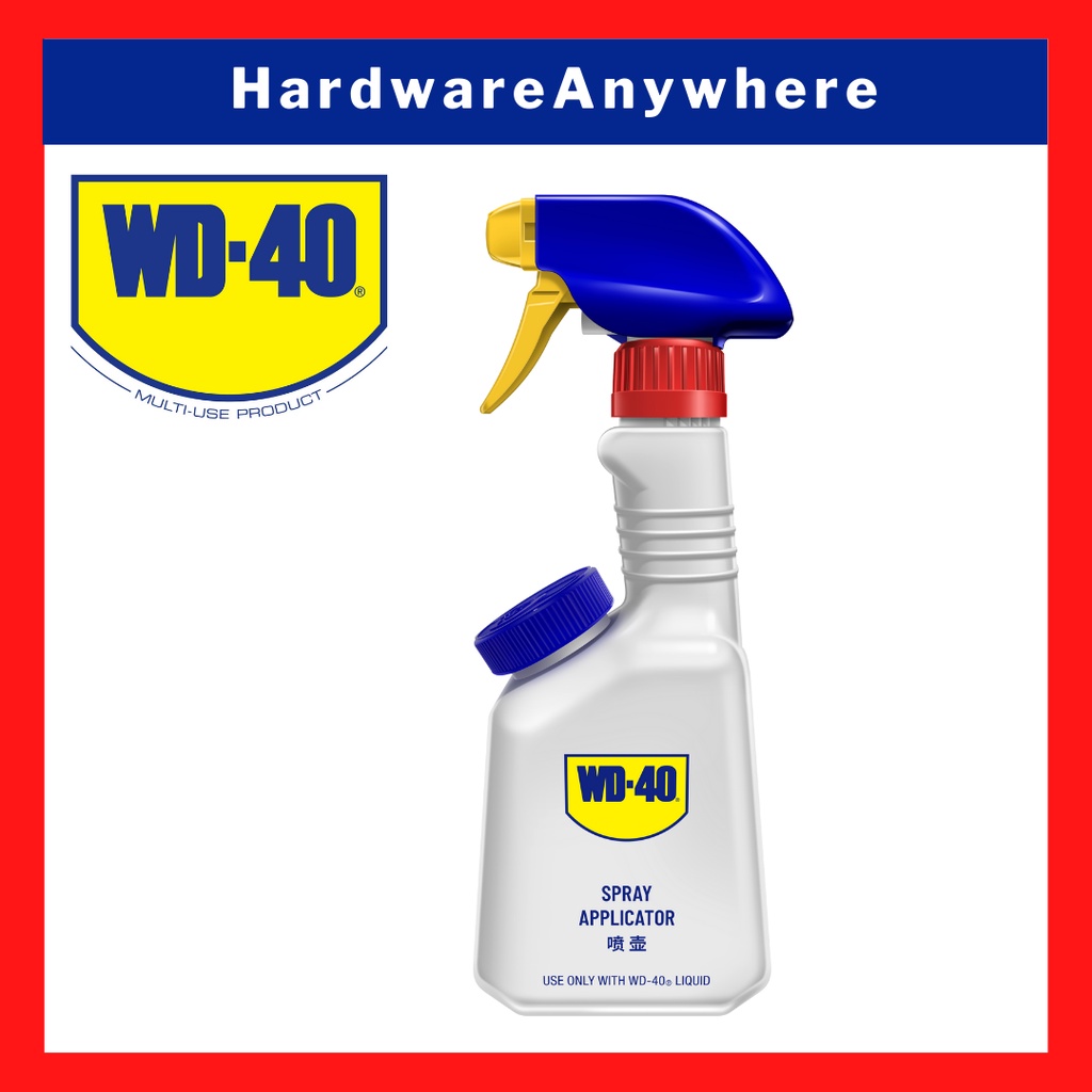 WD-40 Multi-Use Product Spray Applicator (16OZ) Spray Bottle ONLY ...