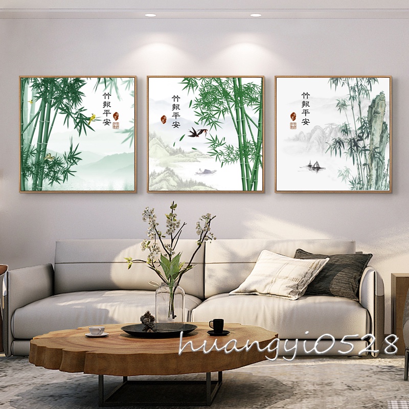 Canvas Painting Chinese Style Bamboo Peace Home Decoration Living Room ...