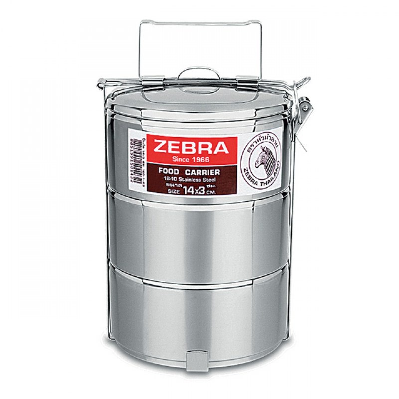 Zebra Stainless Steel Food Carrier Storage Container Lunch Box ...