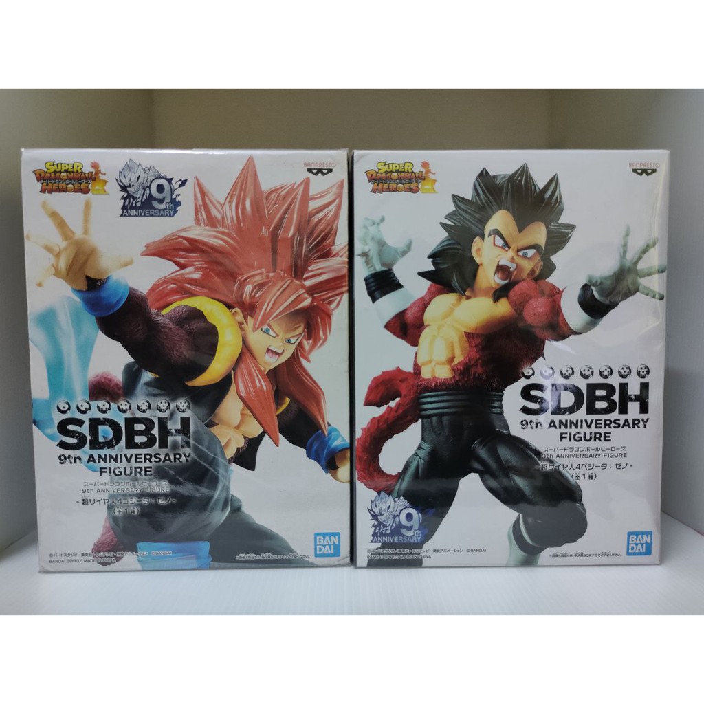 DRAGON BALL SDBH 9TH ANNIVERSARY FIGURE GOGETA + VEGETA (GOLD TOIE ...
