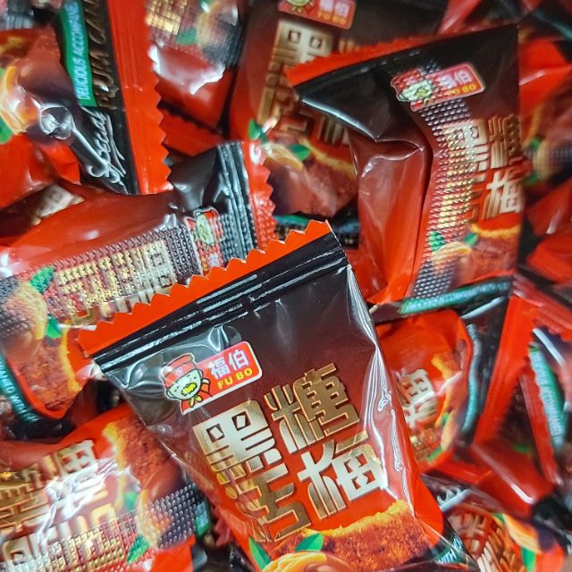 Fubo, Brown Sugar Plum Candy, High-End 300g, | Shopee Singapore