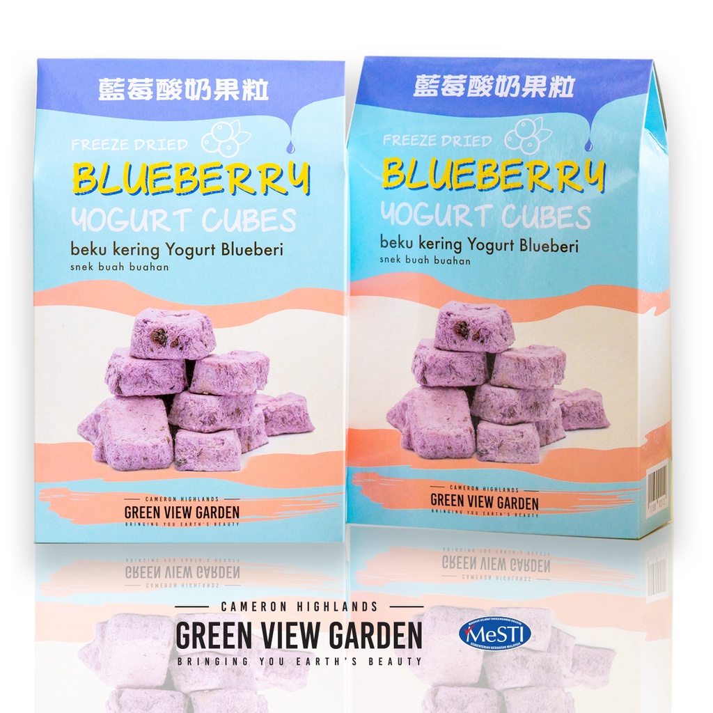Cameron Highlands - Freeze Dried Blueberry Yogurt Cubes (35gm) | Shopee ...