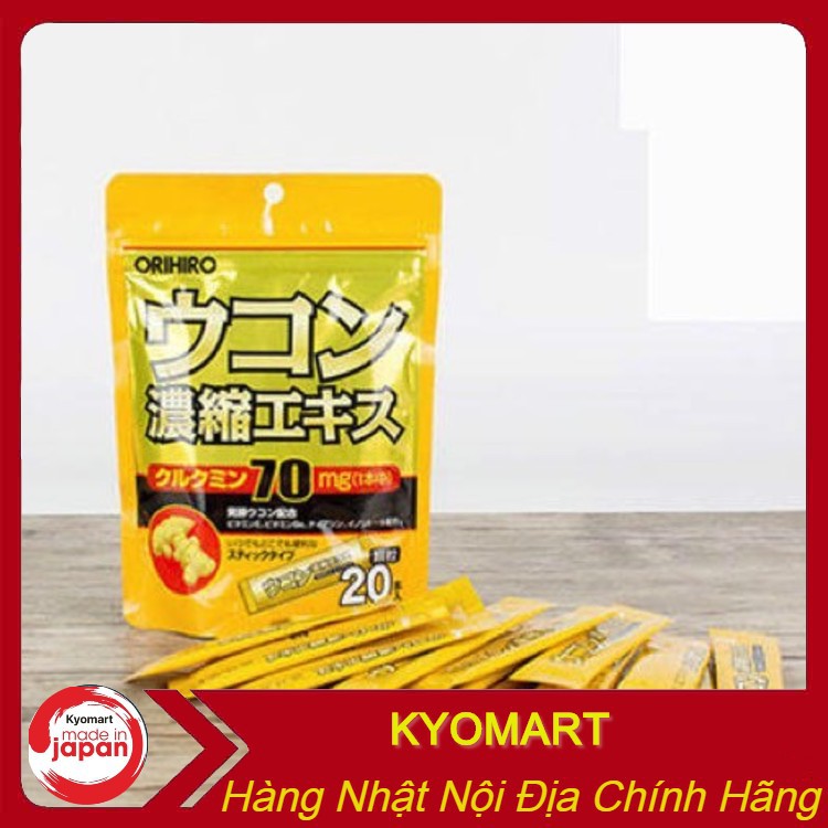 ORIHIRO Japanese hangover turmeric powder (1 bag of 20 packs) | Shopee ...