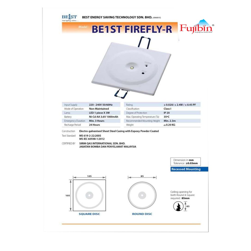 FUJIBIN LED Recessed Emergency light BE1ST Firefly-R (Sirim Bomba ...