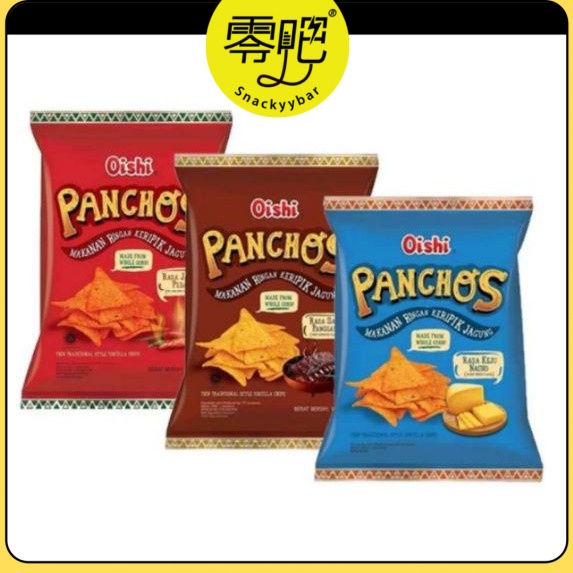 Oishi Nachos Panchos Cheese/ Beef BBQ/ Hot Spicy Keripik Jagung 160g ...