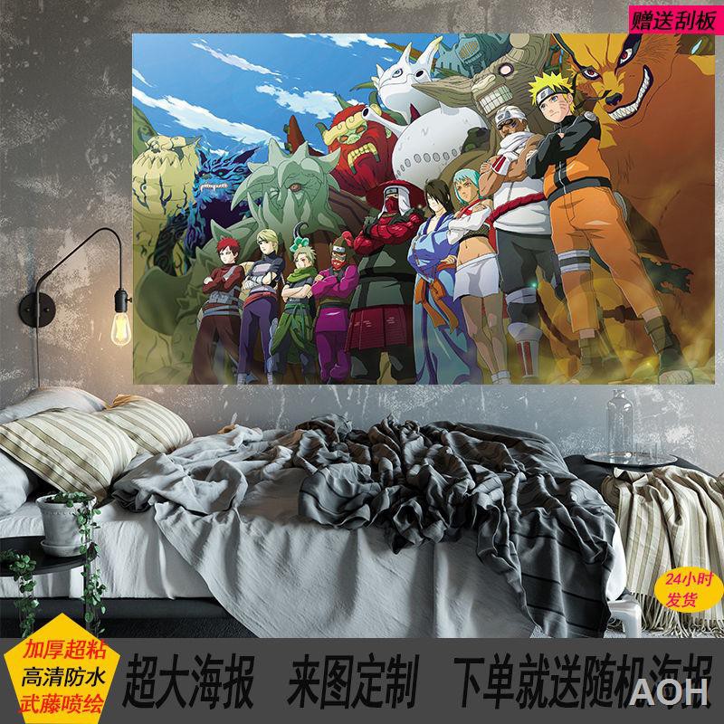 Naruto Super HD poster cartoon around the Naruto Sasuke wallpaper for ...