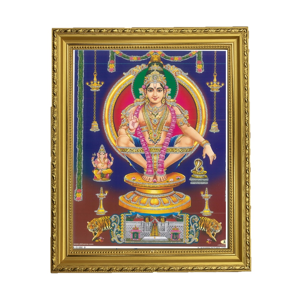 Satvik Lord Ayyappa Swamy, Lord Ayyappan Designer Wooden Photo Frame (3 ...