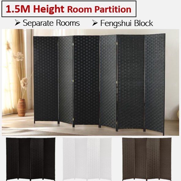 [SG SELLER] Premium Folding Room Divider Short Light Fengshui Partition ...