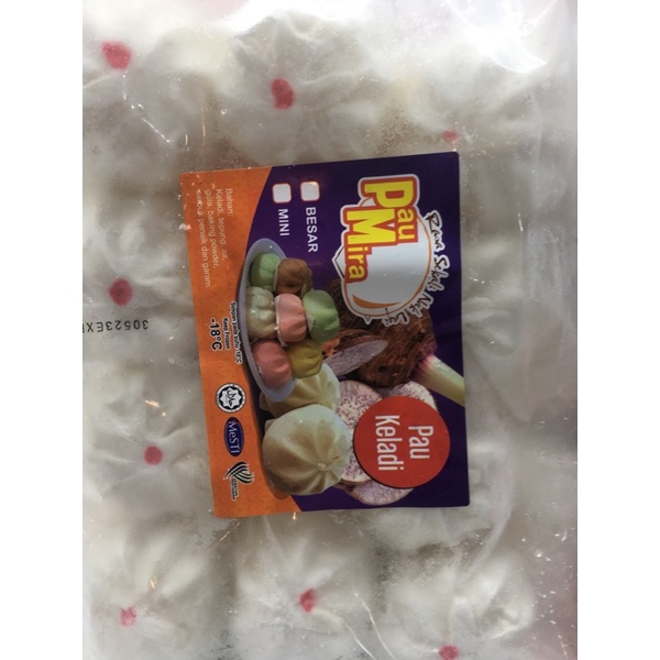 Paumira/ Pau Kari Daging/ Kari Ayam/ Sambal Bilis/ Kaya/ Kacang Merah ...