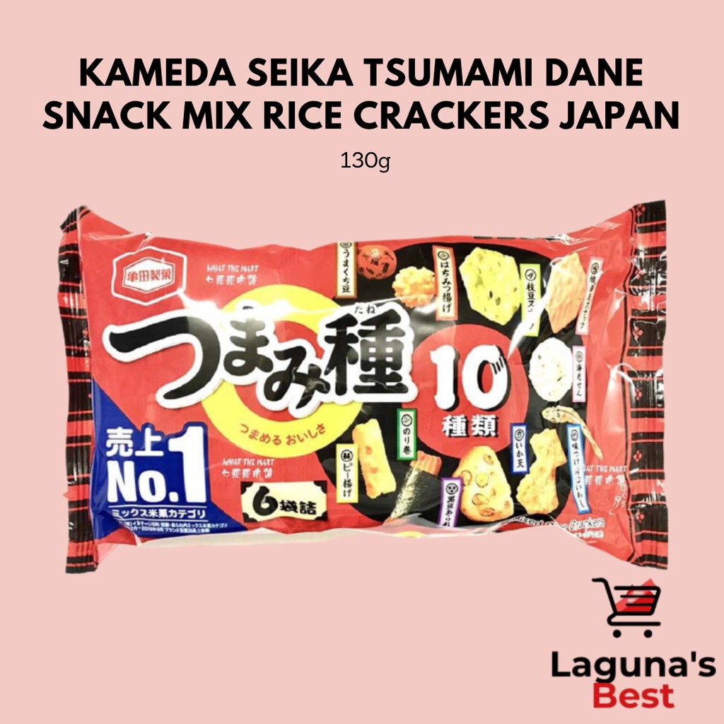 Kameda Seika Tsumami Dane Snack Mix Rice Crackers Japan 130g | Shopee ...