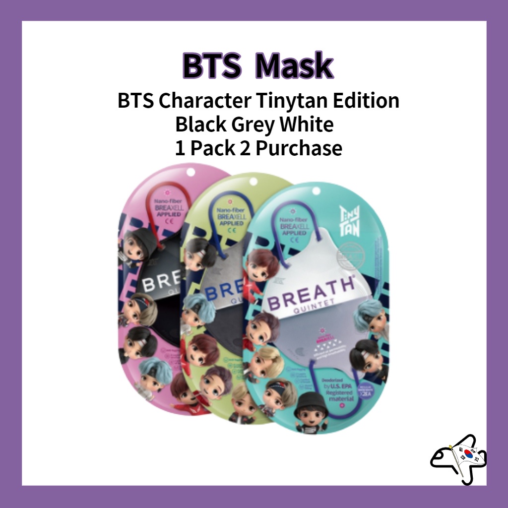 Breath Sliver BTS MASK/BTS Titan Quintet Mask /BTS Mask/1 Pack 2 ...