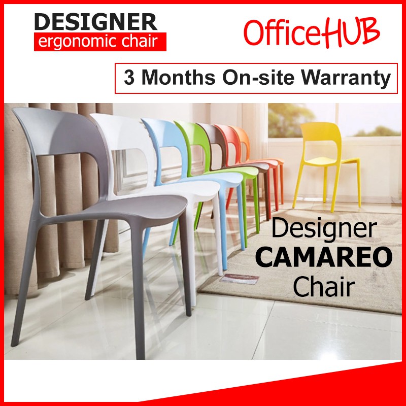 OFFICEHUB Designer CAMAREO Plastic Dining Pantry Chair ★ Plastic ...
