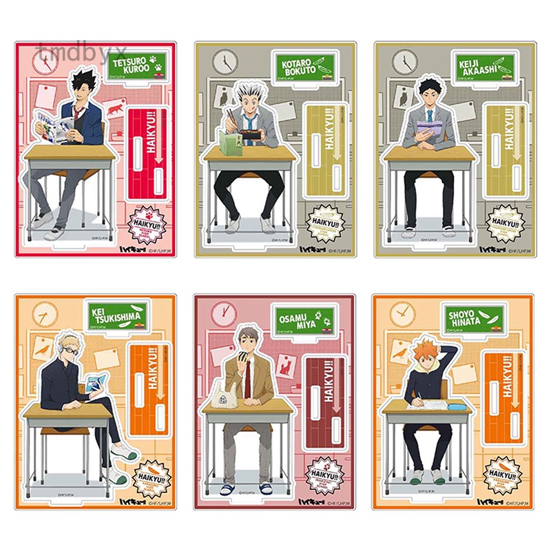 Tmdbyx Anime Haikyuu!! Figures Desk Plate Models Acrylic Stand Model ...