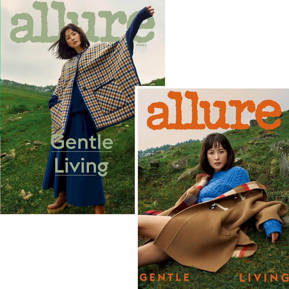 KPM-allure (Korea) September Issue 2022 Double Cover Zheng Youmei Korea ...