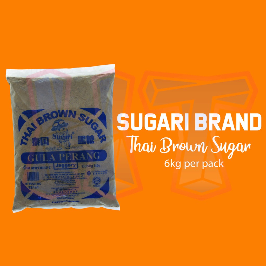 (Halal) 6kg Brown Sugar Sugari Brand | Shopee Singapore