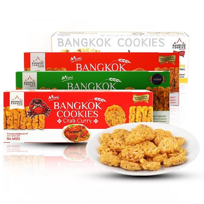 (PRE-ORDER) Mini Bangkok Cookies Thailand Snack Thai Chips Rice ...