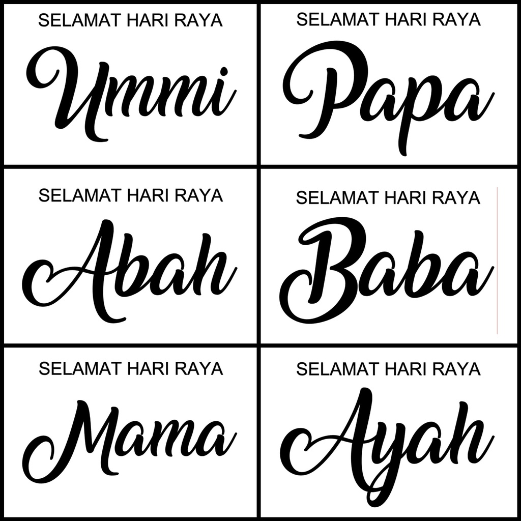 STICKER SELAMAT HARI RAYA - [ 4X6 INCHI FOR 10 INCH BALLOON / SIZE A5 ...