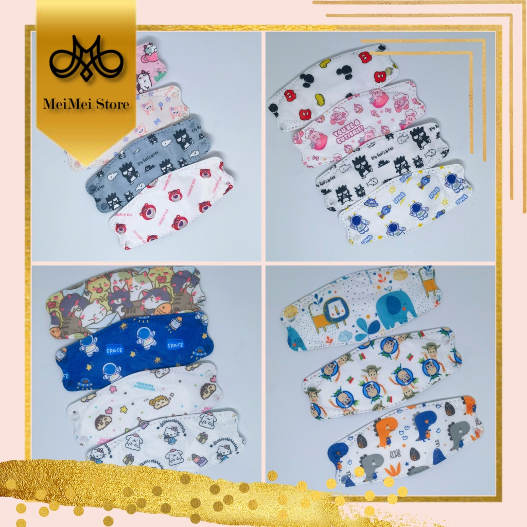 Kf94 4 Ply CHILDREN'S MOTIF CUTE MASK / CHILDREN'S MASK / ASTRONOUT ...