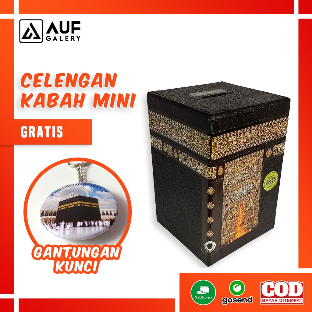 Unique Mini Small Kaaba Piggy Bank Miniature Kaaba Mecca Birthday Gift ...