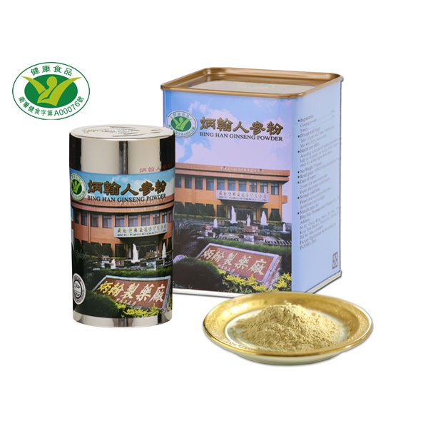 Gin Seng Powder Bing Han Organic Ginseng Powder (100% Pure), Great ...