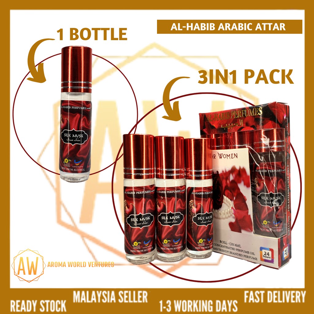 AL-HABIB ARABIC ATTAR 3IN1 FOR WOMEN *6ml x 3* Perfume/Fragrance Ittar ...