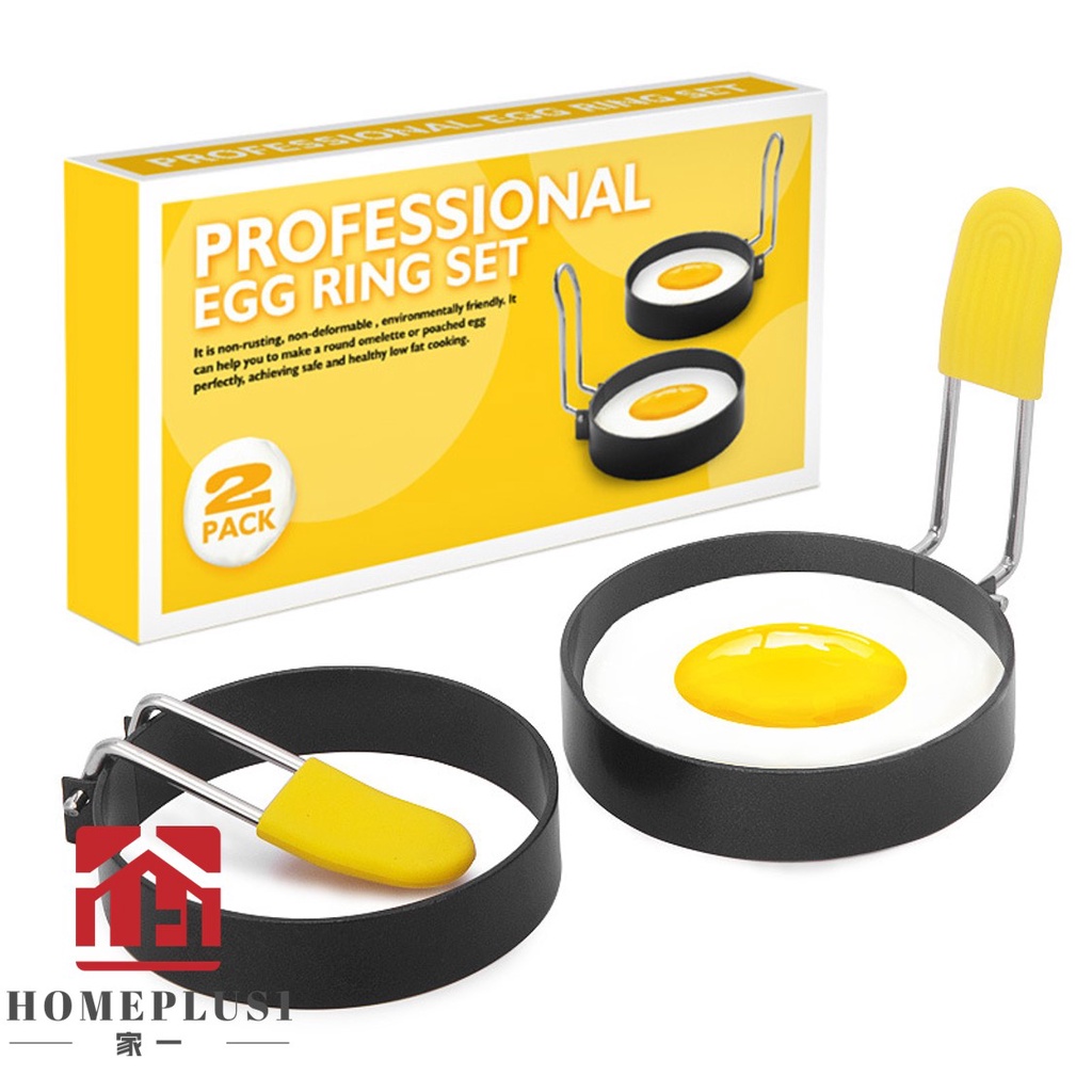 [SG HOMEPLUS1] Professional Egg Ring Set Frying Or Shaping Eggs Round ...