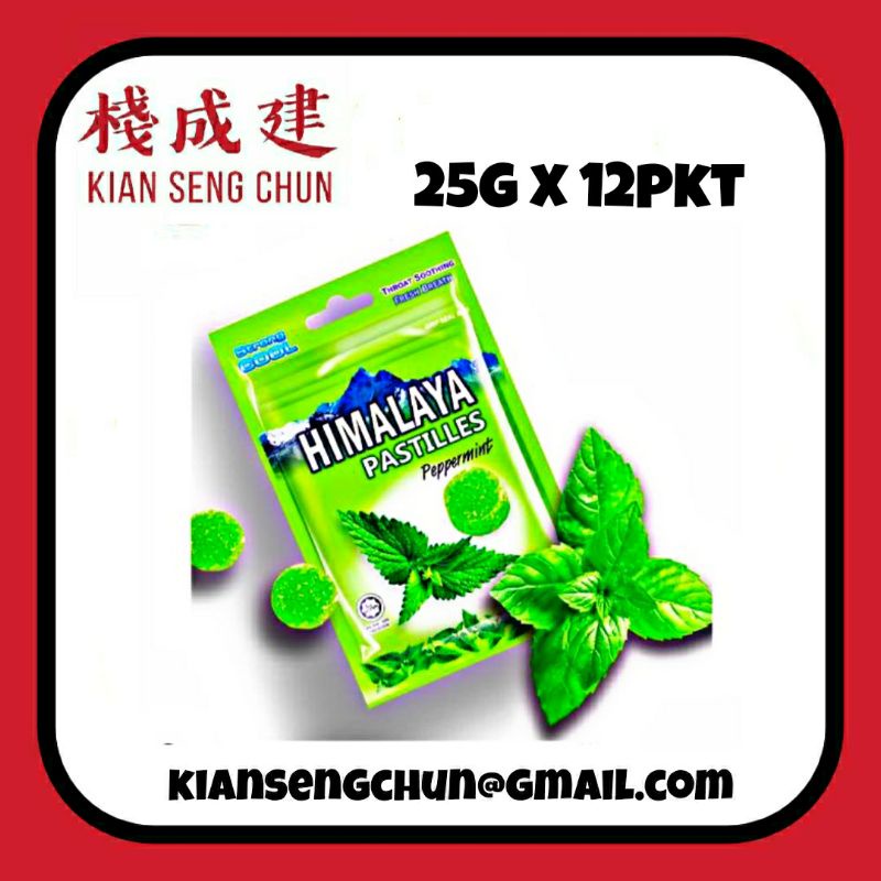 25g x 12pkt Himalaya Peppermint Pastilles Special Offer! | Shopee Singapore