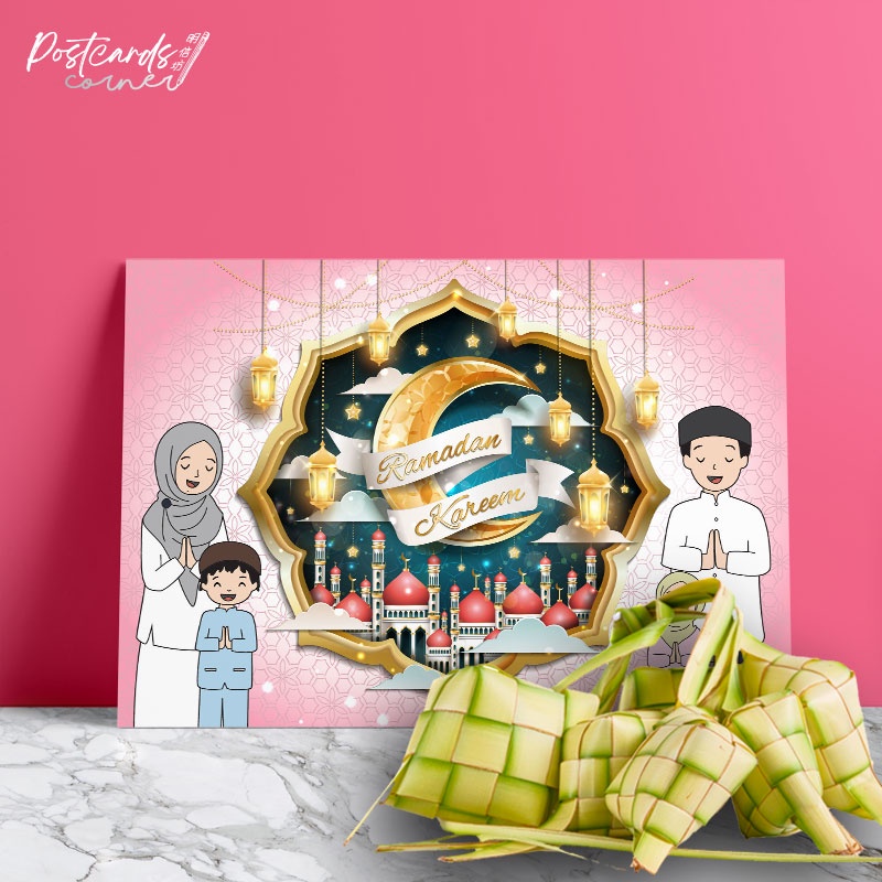 Poskad Hari Raya Aidilfitri / Ramadhan Postcard HR 8 | Shopee Singapore