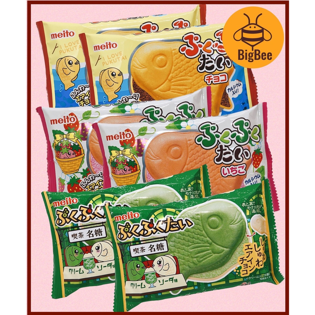 Japan Meito Puku Puku Tai Chocolate / Strawberry / Cream Soda - 16.5g x ...