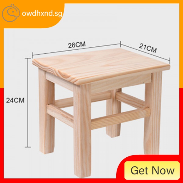 Household Solid Wood Living Room Small Stool Adult Low Wooden Stool ...