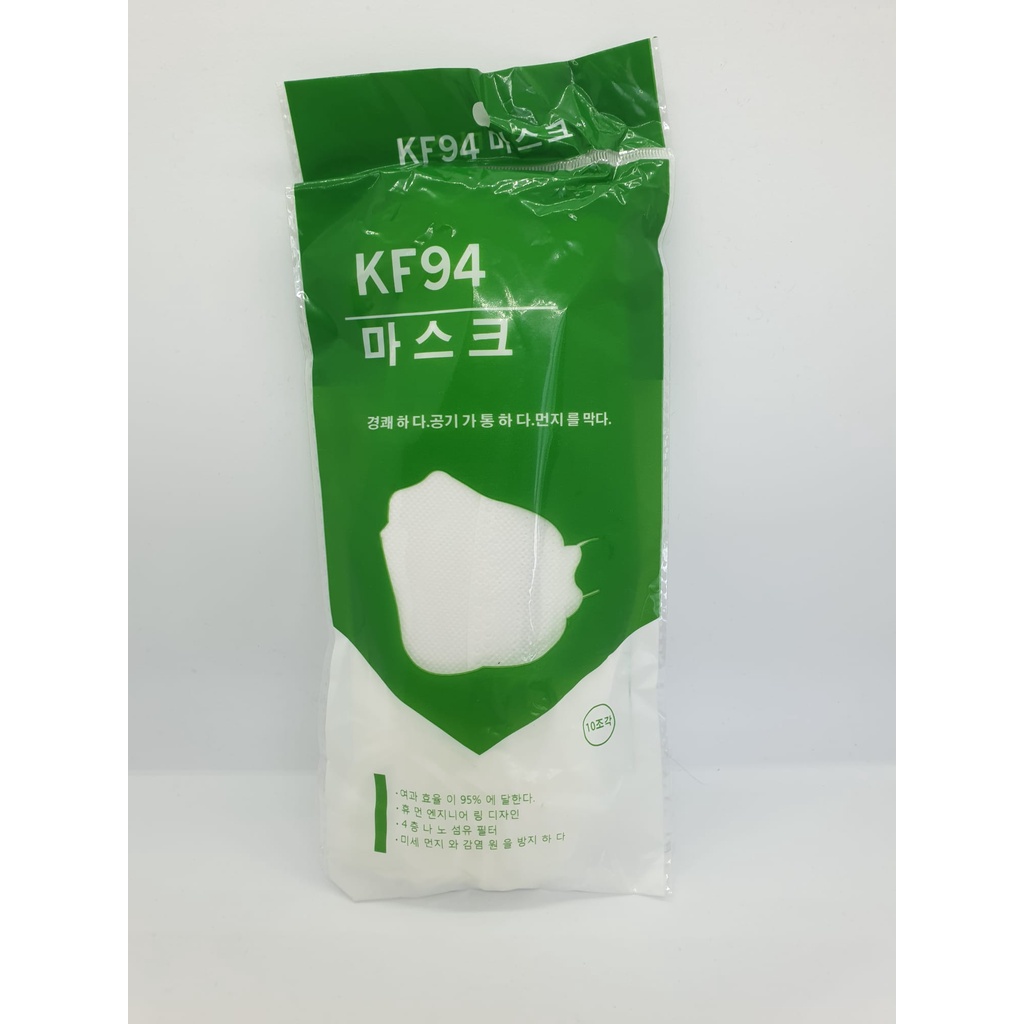 KF94 Face Masks (10pcs per pack) | Shopee Singapore