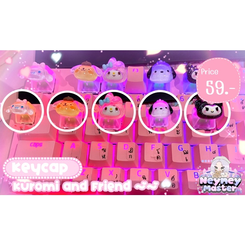Keycap Sanrio V.kuromi And Friends Synonym | Shopee Singapore