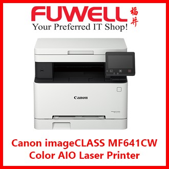 Canon imageCLASS MF641Cw AIO Print/Scan/Copy Laser Printer (Redeem ...