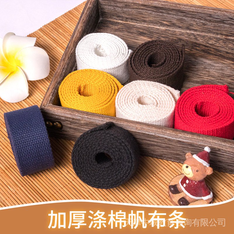 Canvas Strip Polyester Cotton Woven Backpack Strap School Bag Thick ...