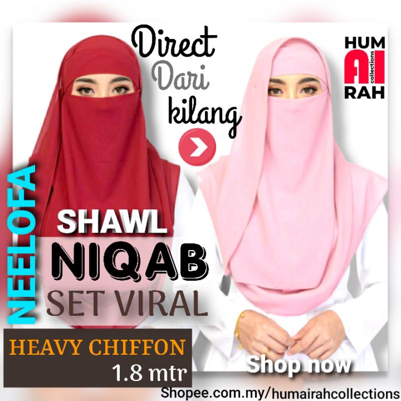 SHAWL NIQAB , SHAWL PURDAH SHAWL NIQAB 1 SET SHAWL + NIQAB ( VIRAL ...