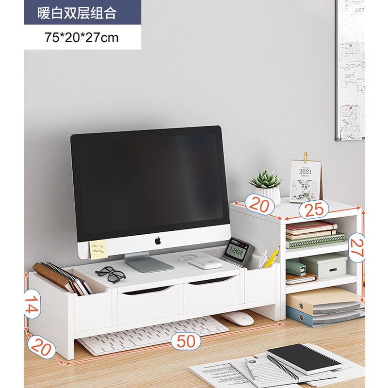 HS Desk Organiser Shelf The Computer Monitor Elevated Shelf Increases ...