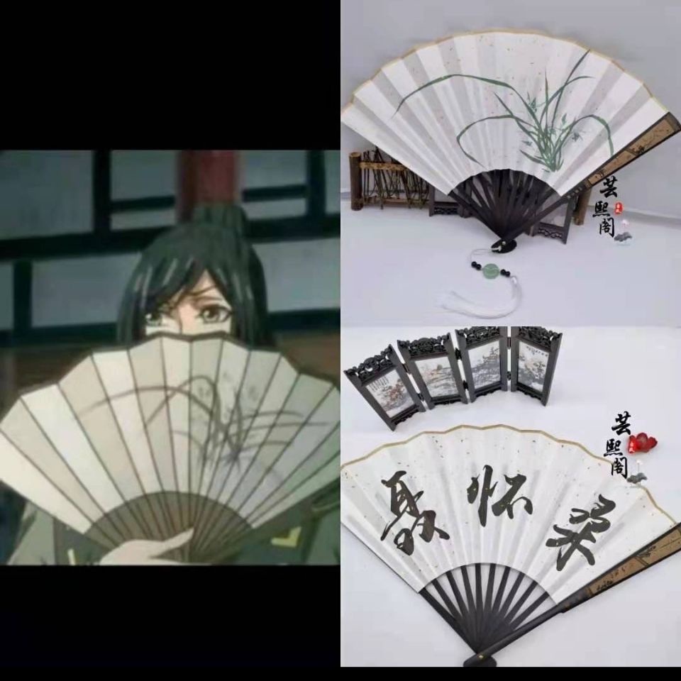 Wei Wuxian Had Fans Grandmaster Cosplay Lan Wangji Mo Dao Zu Shi Silk ...