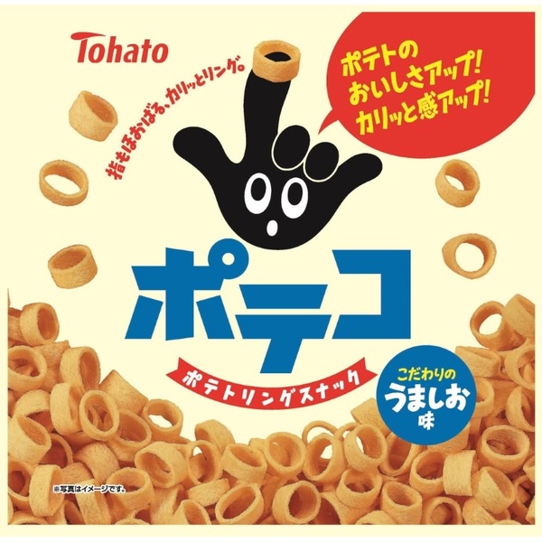 Tohato Tohato Poteco Salt Flavor [Japanese] | Shopee Singapore