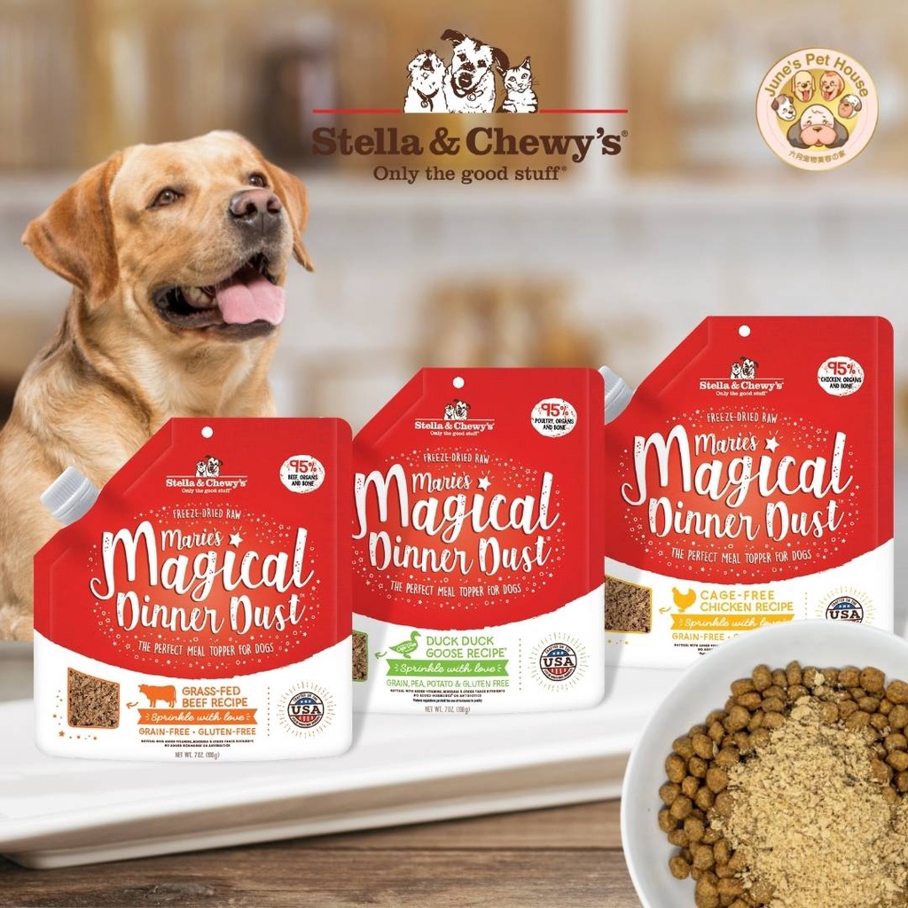 Stella and Chewy Magical Dust Meal Topper | Shopee Singapore