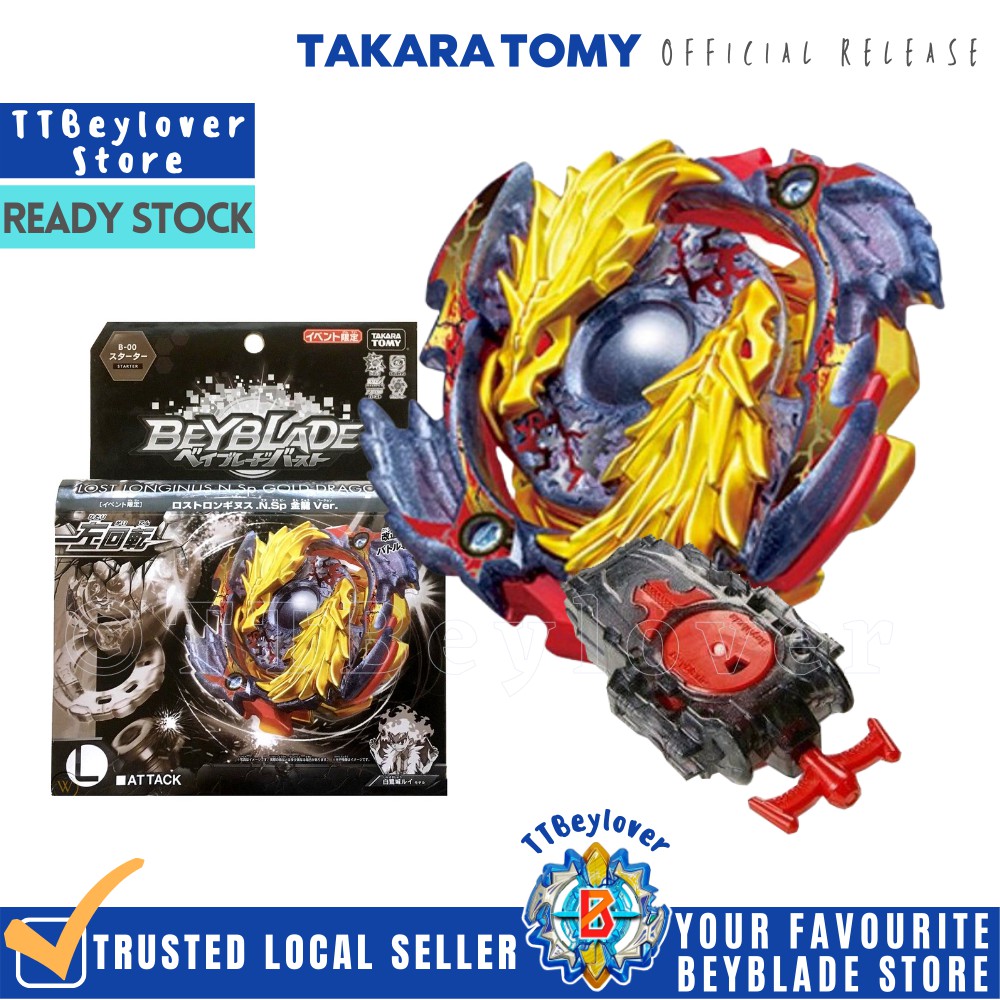 B-00 TAKARA TOMY Starter Lost Longinus Nine Spiral (w/launcher ...