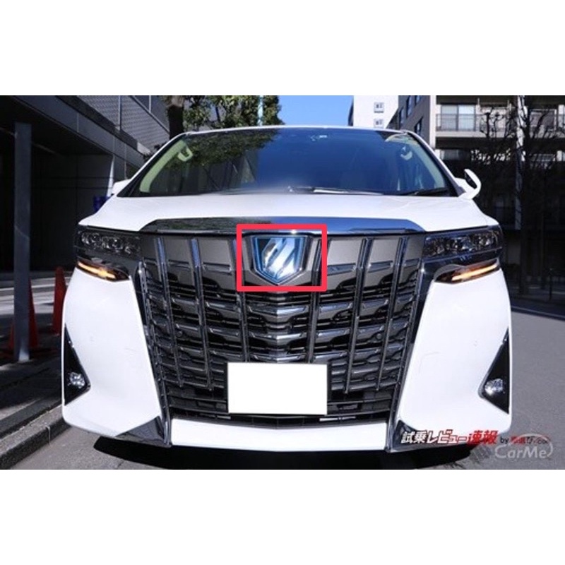 Toyota Alphard 2018 Front Grill Emblem (hybrid model) | Shopee Singapore