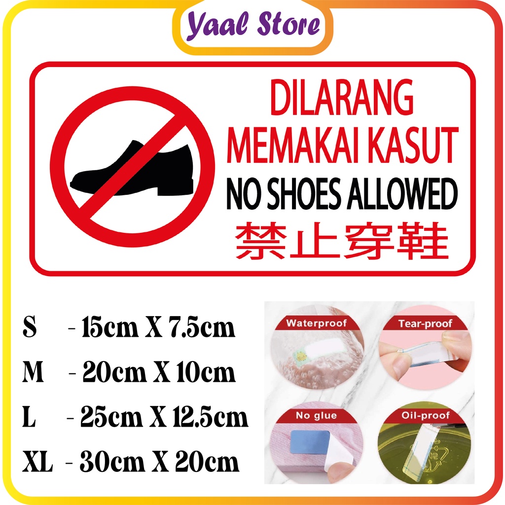 No Shoes Allowed Sign Sticker PVC Sticker Wall,Window(WATERPROOF ...