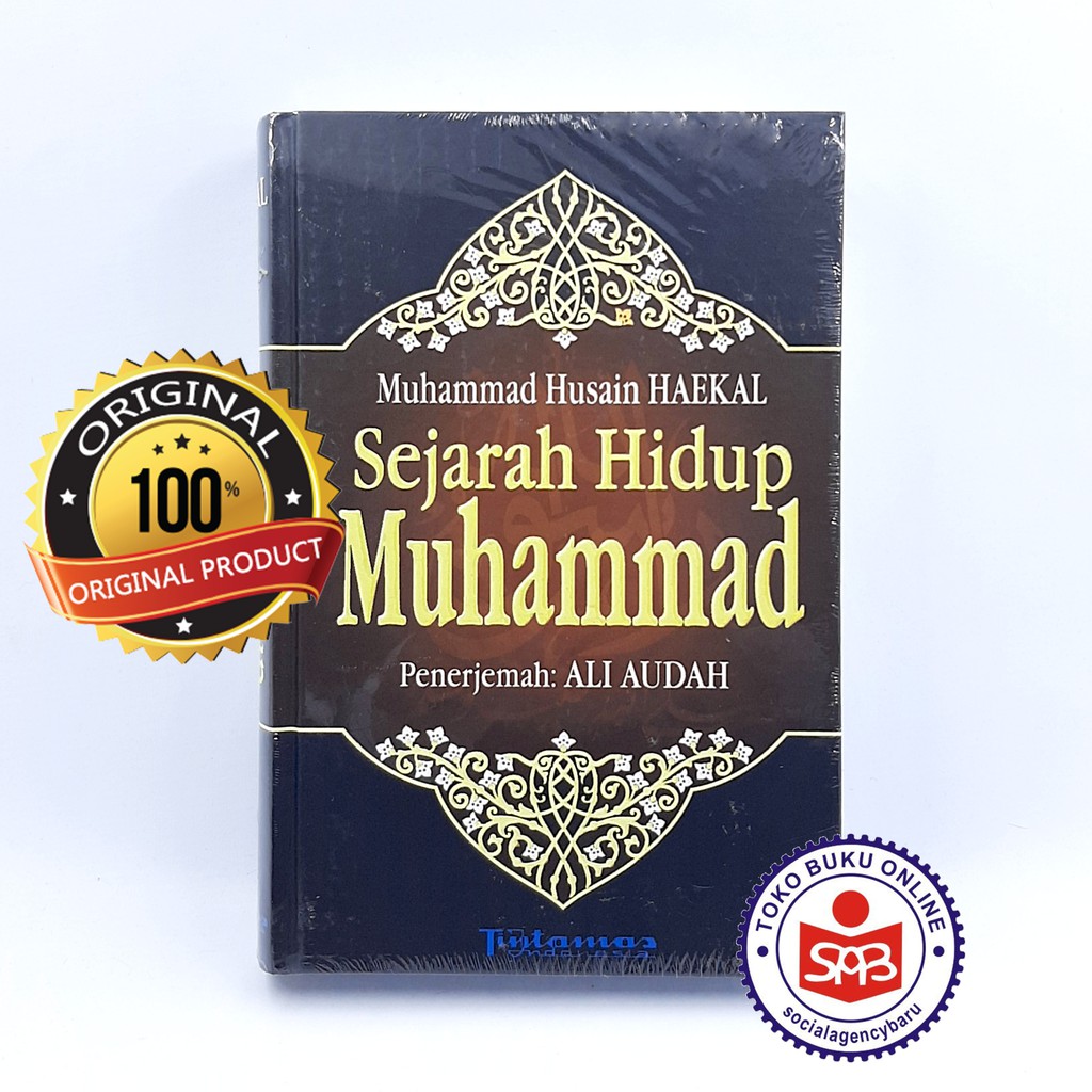 History of Muhammad's Life - Muhammad Husain Haekal | Shopee Singapore