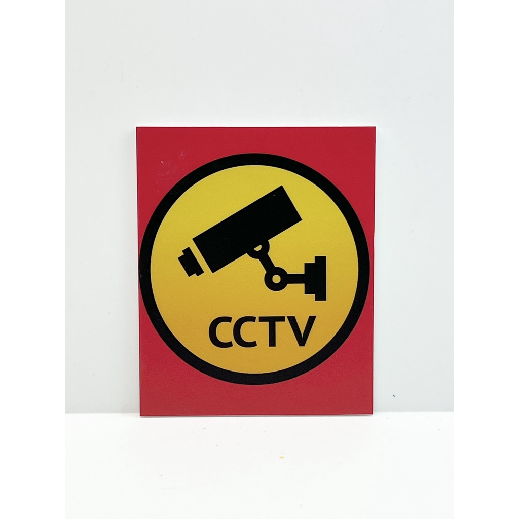 CCTV Signage | Shopee Singapore