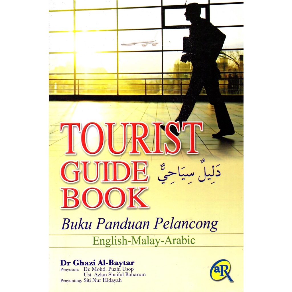 |BBO| Buku Al-Hidayah Tourist Guide Book Buku Panduan Pelancong English ...